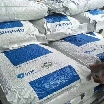 注塑级 荷兰DSM（恩骅力） Akulon PA6 K223-TP4 现货批发-阿里巴巴