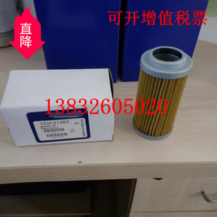 供应先导滤芯14533119,PT9537MPG,ST1659,HD5007,-阿里巴巴