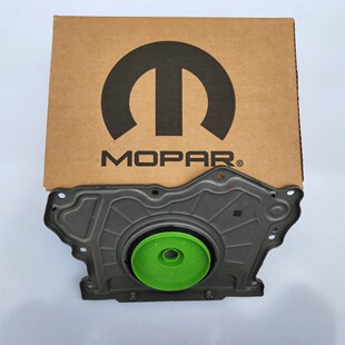 适用于Jeep大切诺基 道奇挑战者 克莱斯勒曲轴后油封68223854AA-阿里巴巴