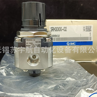 SMC洁净型调压阀SRH3011-02 SRH3100-01 SRH3100-02 SRH3100-02-R-阿里巴巴