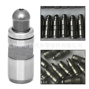 246102E000 24610-2E000 适用于现代起亚摇臂间隙调整总成-阿里巴巴