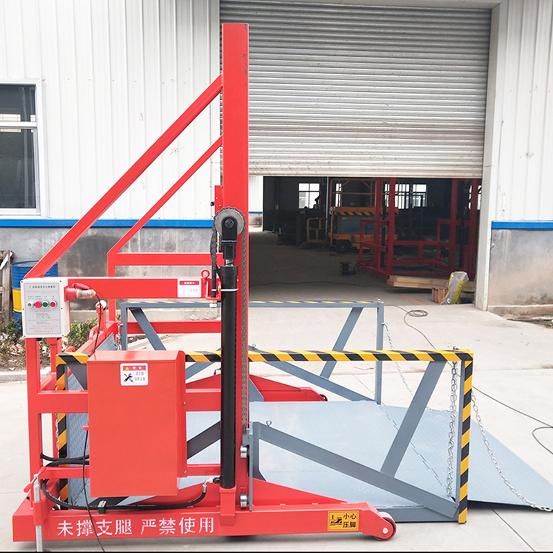 移动式装卸货平台厂家供应集装箱装卸神器仓储叉车进车厢装卸平台-阿里巴巴