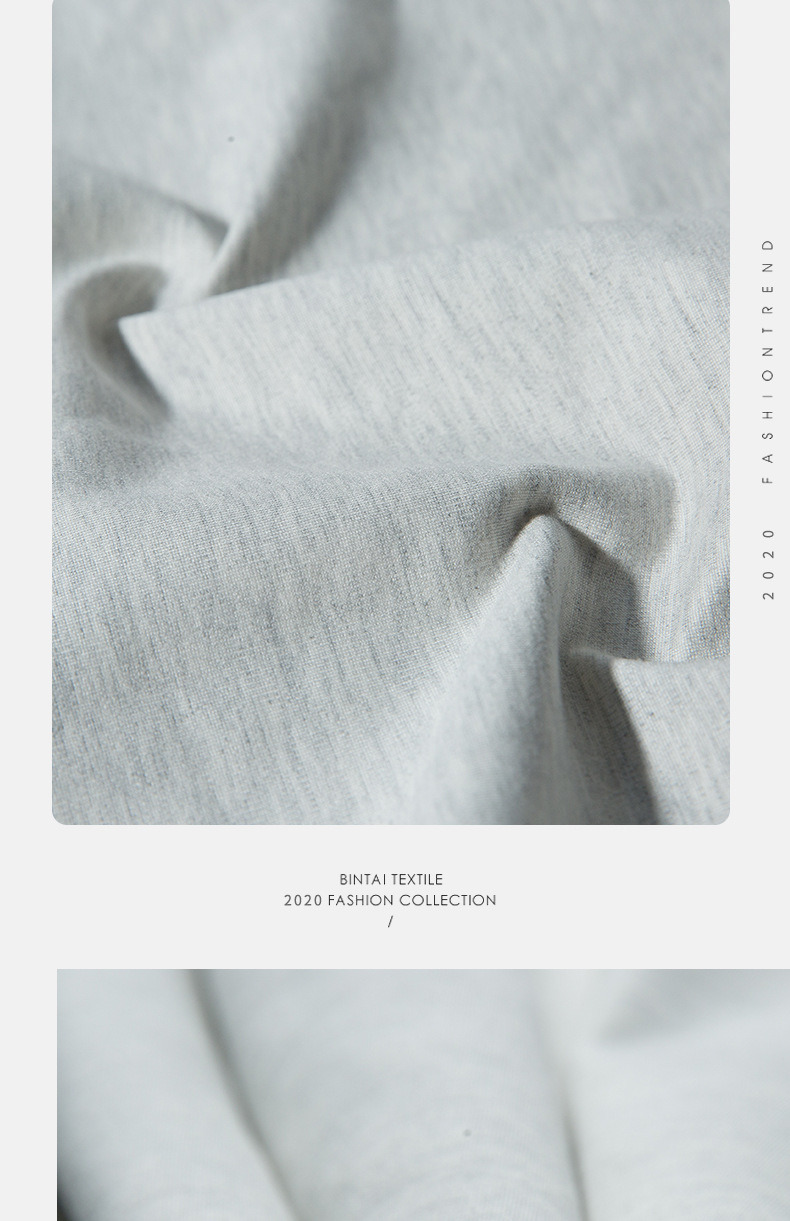 40S支锦棉罗马布 380G弹力罗马面料 西装校服31888阔腿裤针织面料-阿里巴巴