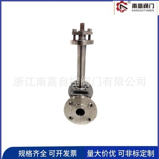 南高阀门 低温球阀 DQ41F-16P 不锈钢球阀 法兰式直通式启闭灵活-阿里巴巴