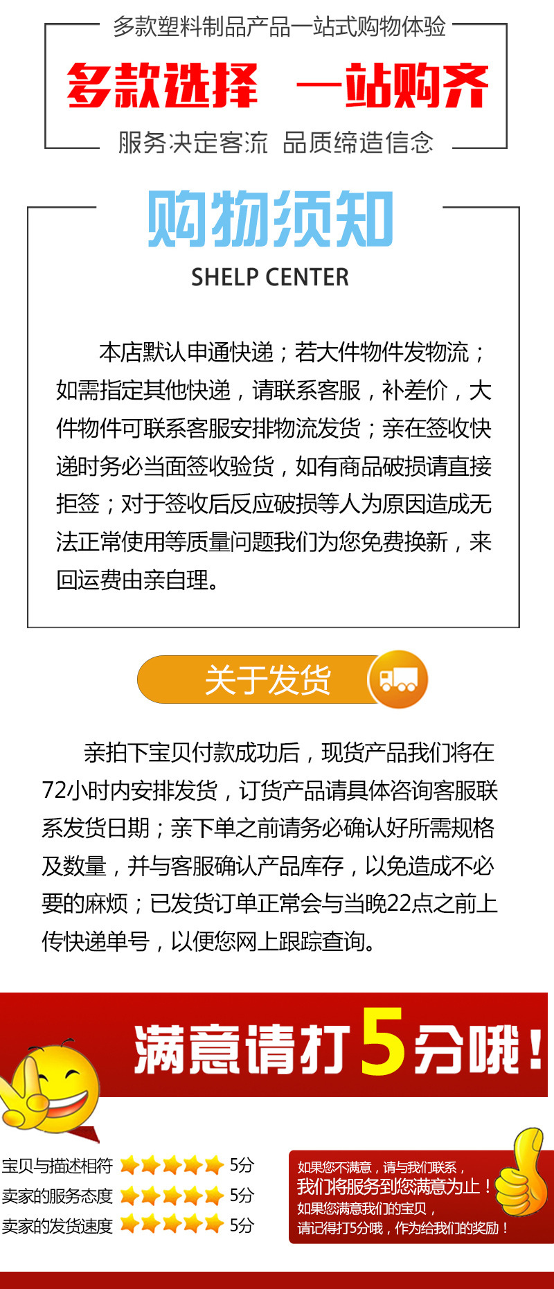 T30REC4A汽车卡扣扎带EC4钣金150-76090 T50SOSEC4A T50REC4B-阿里巴巴