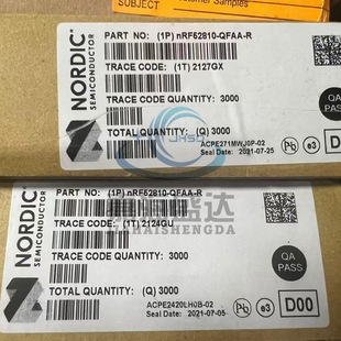 全新原装 NRF52810-QFAA-R QFN48 丝印N52810 低功耗蓝牙芯片-阿里巴巴