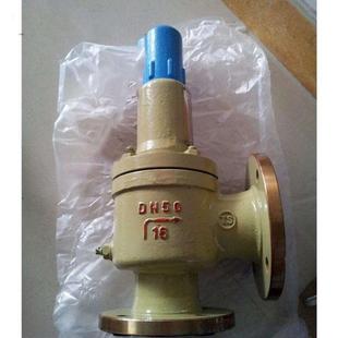 A42H-16C低压阀门DN200全启式阀DN150高温弹簧式阀50-阿里巴巴