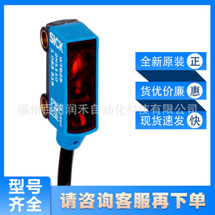 WTB2S-2P3260西克sick传感器1063545迷你型光电开关全新原装询价-阿里巴巴