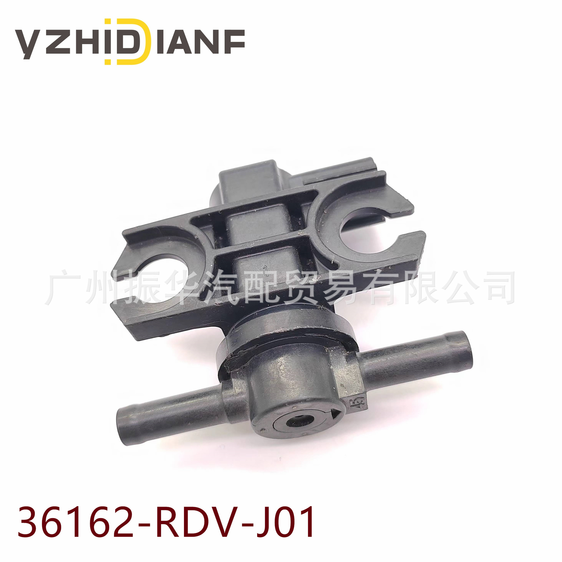 36162-RDV-J01 136200-3040适用于本田雅阁真空开关碳罐电磁阀-阿里巴巴
