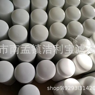 LF3715 LF3478 LF16045 LF3478 C2811 4283859 p551381厂家生产-阿里巴巴