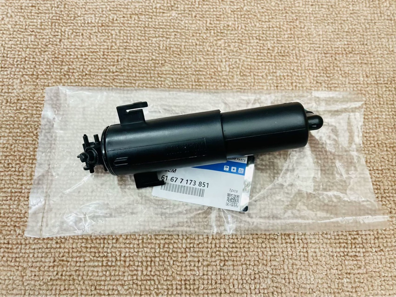 适用宝马X5 E70前杠喷水枪大灯清洗器喷嘴61677173851 6167713852-阿里巴巴