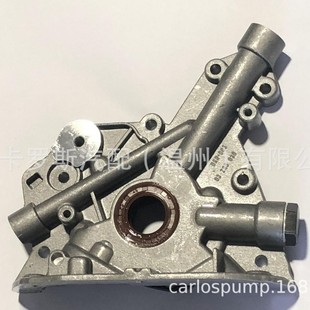 卡罗斯0646041 93293030 90412744 90570919 90541505-阿里巴巴