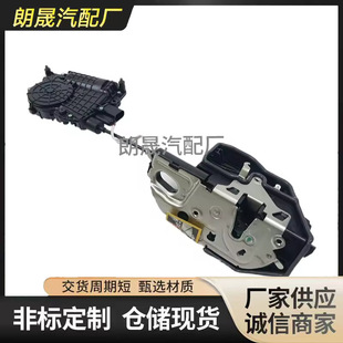 适用宝马F10 门锁执行器电机右后软关门51227154516-阿里巴巴