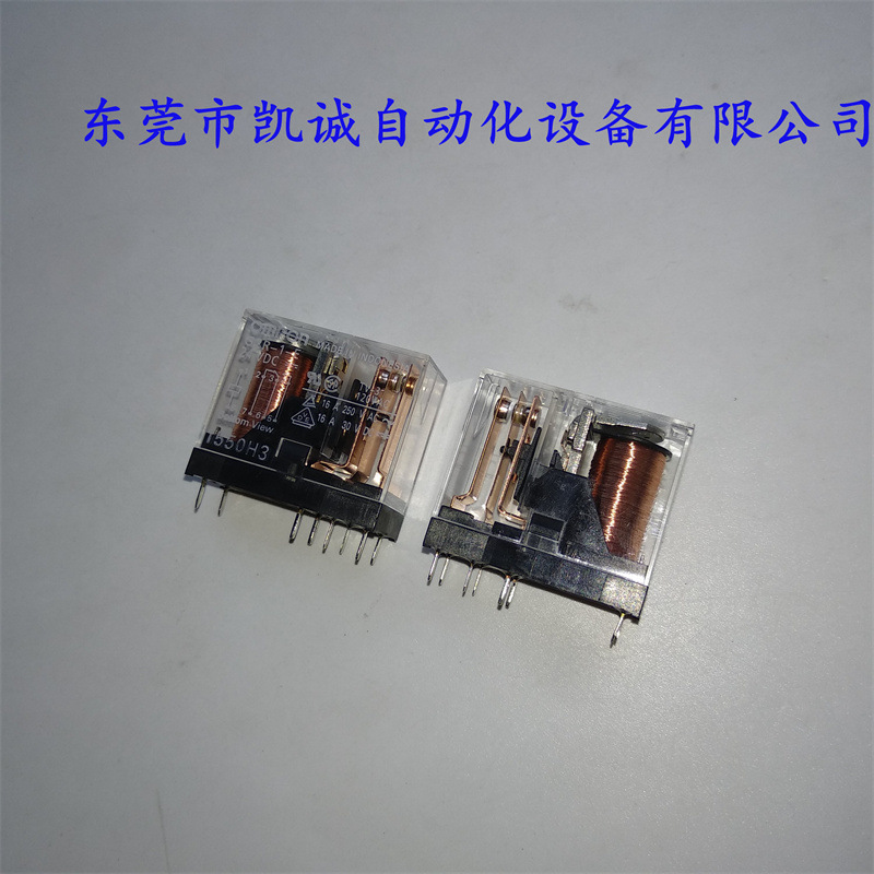 G2R-1-E 24VDC 有库存现货 OMRON 欧姆龙小型功率继电器-阿里巴巴
