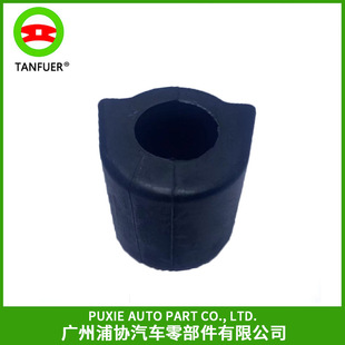 平衡杆胶套 稳定胶套 开口胶 适用于奔驰E级 W212 212 323 09 65-阿里巴巴