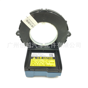 89245-0K010 892450K010适用于角度传感器89245-30110-阿里巴巴