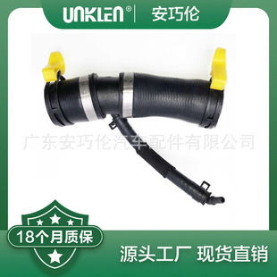 适用路虎运动版揽胜2014年 水管 LR048474 C2Z28258 LR049990-阿里巴巴