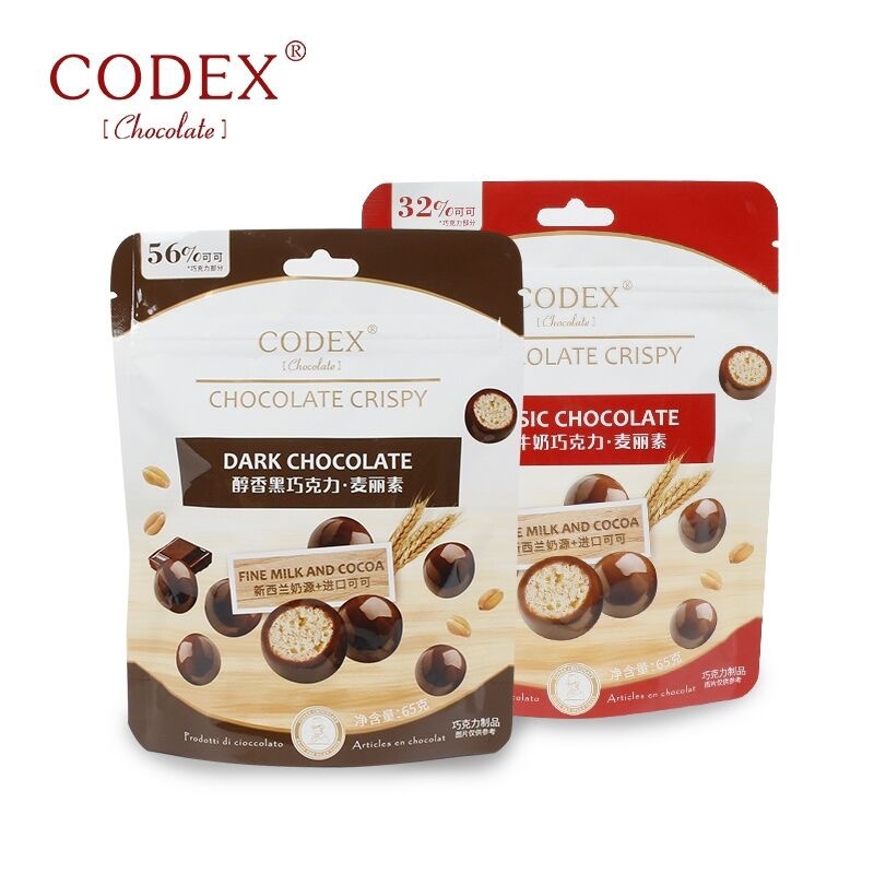 CODEX库德士麦丽素醇香黑巧克力牛奶巧克力豆65g网红零食-阿里巴巴