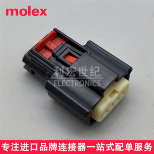 molex 334710406 33471-0406 莫仕 MX150 汽车防水胶壳3.5mm4Pin-阿里巴巴