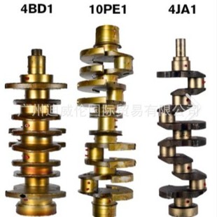 挖掘机 发动机配件 五十铃适用 柴油格座 KS570C 6BD1 HD-5208-阿里巴巴