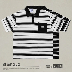 260g重磅日系条纹t恤宽松百搭情侣翻领短袖POLO衫夏季半袖男女ins-阿里巴巴