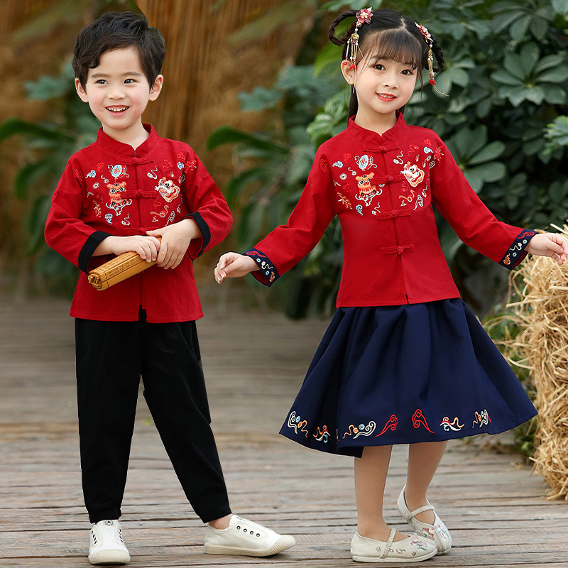 Boy girls Chinese folk dance costumes Tang Suit for Children Chinese ...