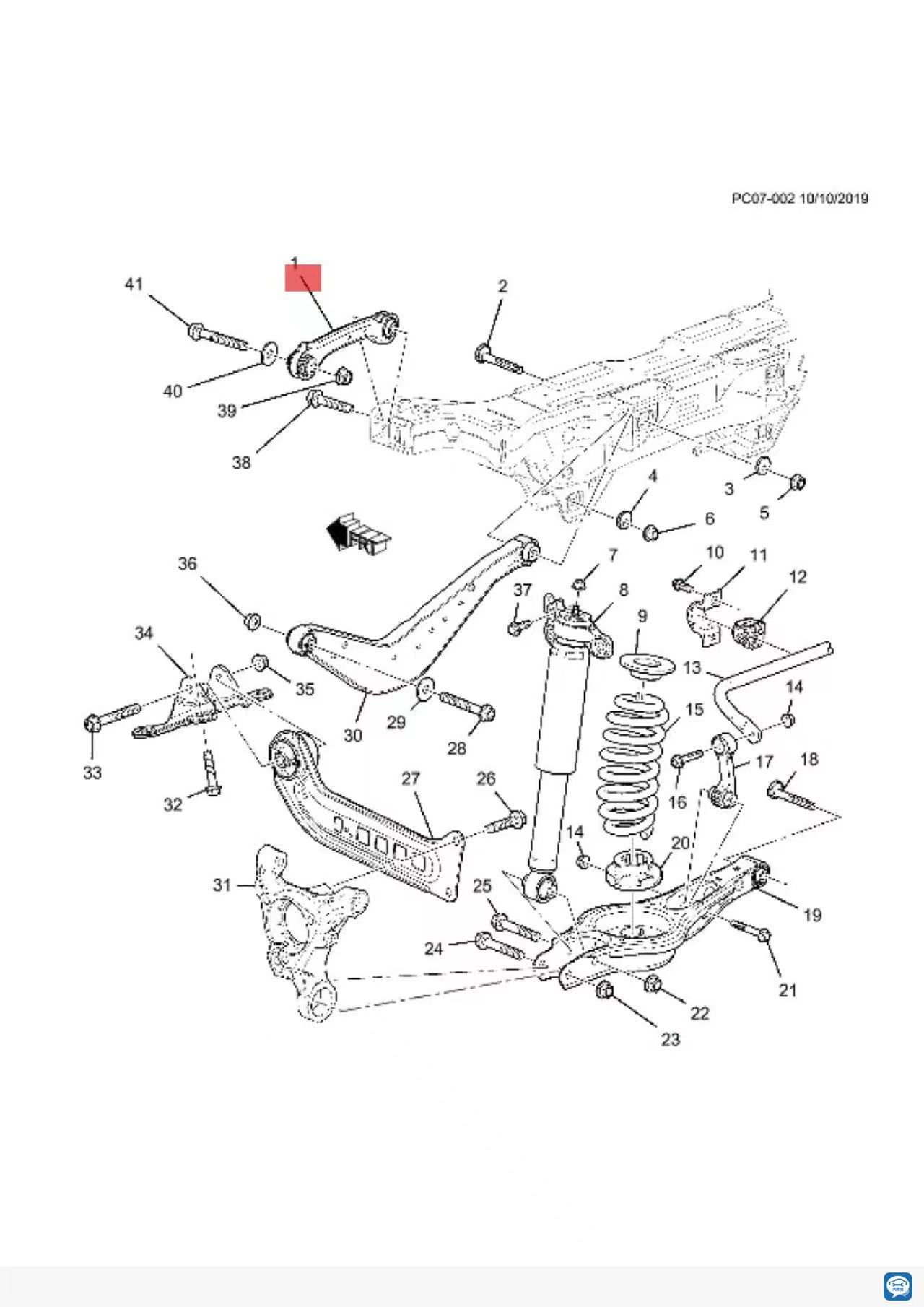 23309420适用于全新君越迈锐宝XL后悬架上横向拉杆 后桥拉杆胶套-阿里巴巴