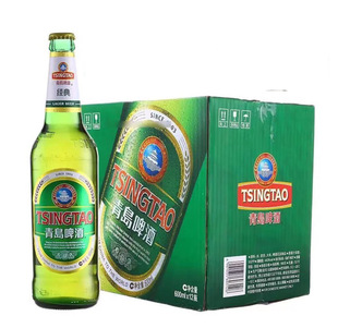 啤酒 青岛 1903瓶500ml*12瓶 整箱-阿里巴巴