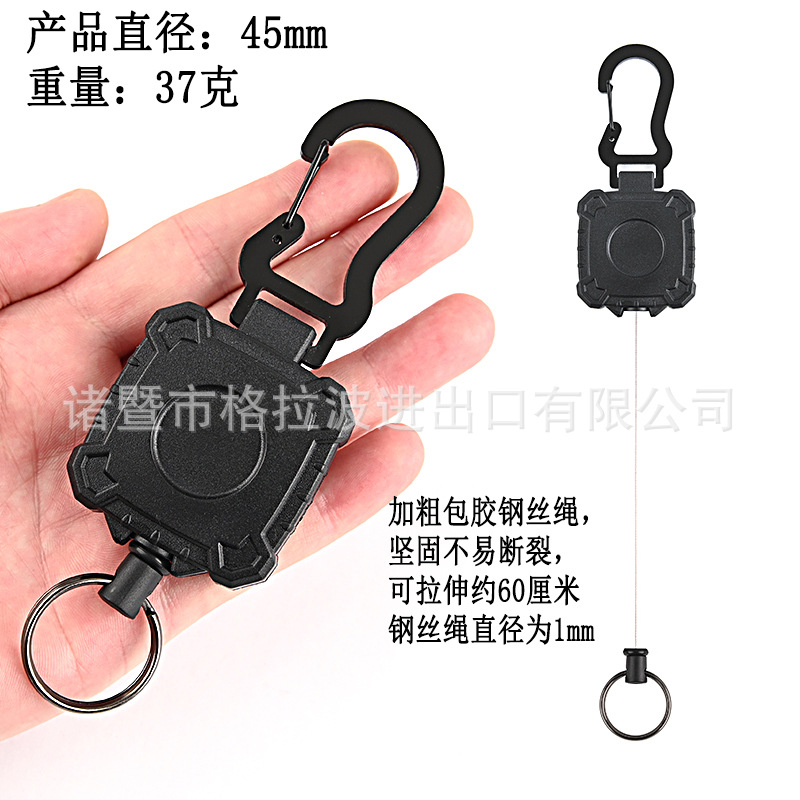 伸缩钥匙扣 塑料易拉扣防丢防盗钥匙绳扣 1MM钢丝绳高弹力登山扣-阿里巴巴