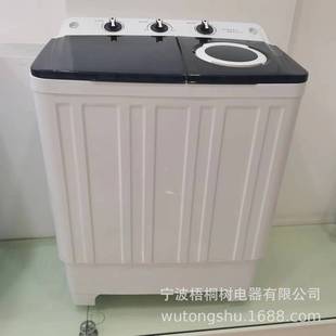 9.5kg double drum washing machine, household washing machine-阿里巴巴