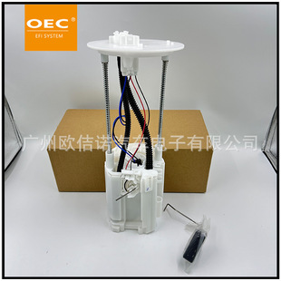 燃油泵总成77020-35072适用于丰田普拉多GRJ120霸道4000燃油泵-阿里巴巴