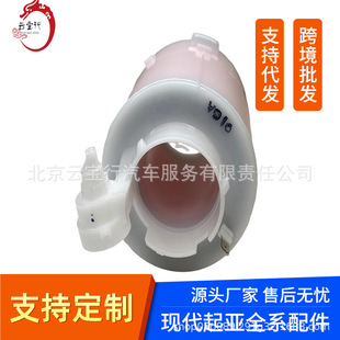 批发高品质燃油泵过滤器31112-A2200韩系汽车配件31112A2200-阿里巴巴
