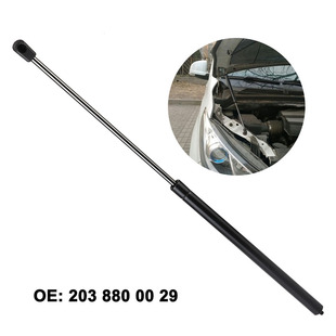 适用于梅赛德斯-奔驰c230 c240 c280 c329前引擎盖气弹簧支撑杆-阿里巴巴
