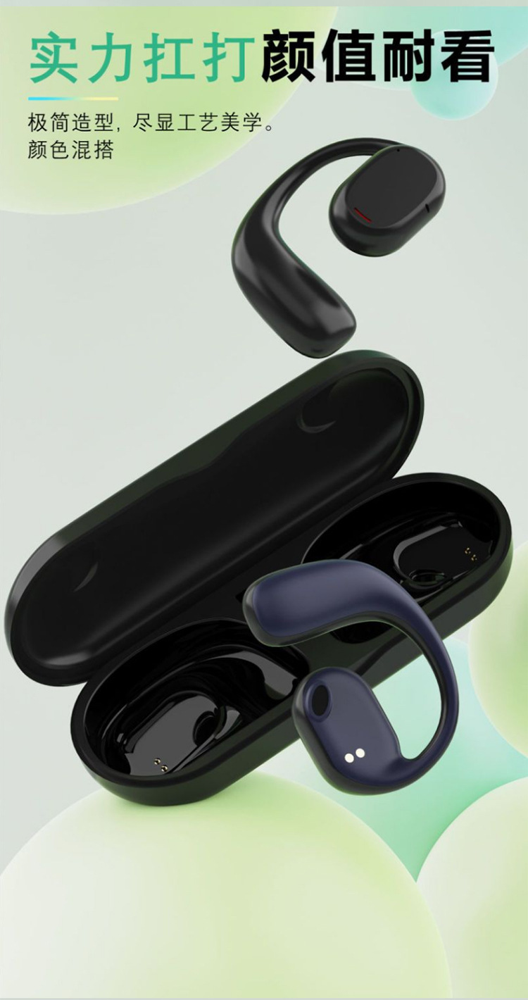 跨境新款js270挂耳式ows蓝牙耳机 不入耳无线双耳运动tws蓝牙耳机-阿里巴巴