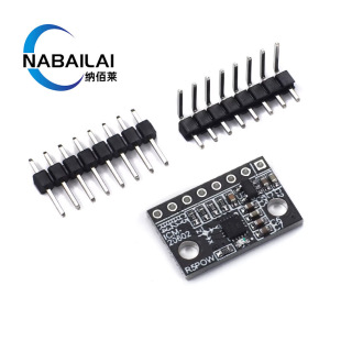 ICM-20602传感器模块 高精度六轴加速度陀螺仪模块 代替MPU-6050-阿里巴巴