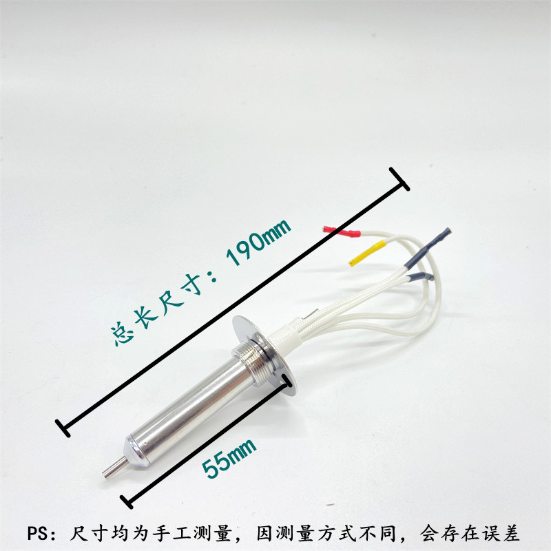 QUICK快克201B电动吸锡枪发热芯 自动吸锡器发热管809B手柄发热体-阿里巴巴