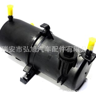 厂家直销塑料柴油滤清器 2H0127401D, 2H0127401E, 2H0127401G-阿里巴巴