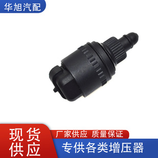 71718105适用菲亚特Panda DobloCargo真空增压器压力转换阀电磁阀-阿里巴巴