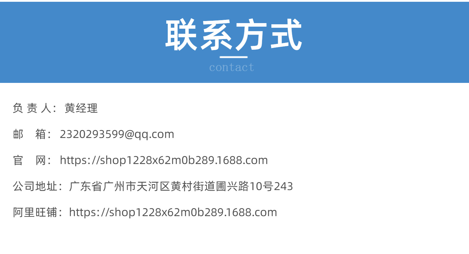 现货供应湖南巴陵石化环氧树脂6101 环氧树脂E44 128-阿里巴巴