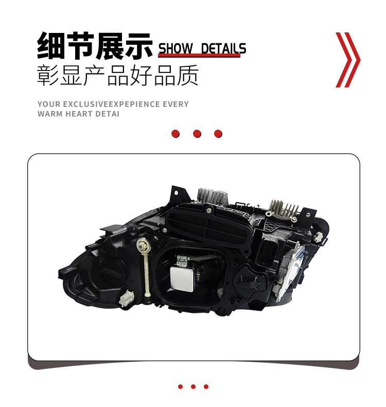 厂家批发适用于宝马5系F18大灯汽车照明灯日行灯63117271912-阿里巴巴