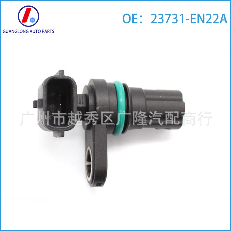 23731-EN22A 23731EN22A 23731EN215适用尼桑凸轮轴位置传感器-阿里巴巴