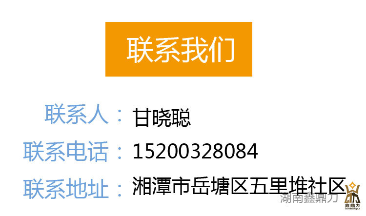 南方水泥 PP32.5 PC42.5 PO42.5 鑫鼎力 大量现货供应湖南厂家-阿里巴巴