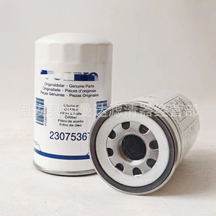 工程机械配件滤芯矿山设备滤芯发电机组挖掘机柴油滤芯23075367-阿里巴巴