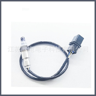 五线宽域氧传感器 234-5430-阿里巴巴