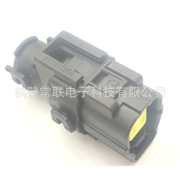 1211258护壳适配PP0486801 174257-2 DJ7041-1.8-21 护套尾夹-阿里巴巴