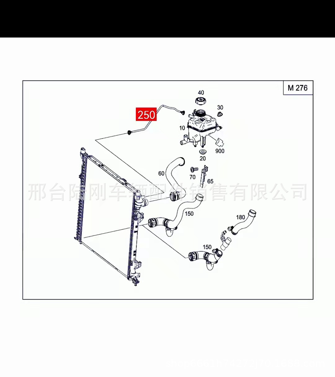 A1665000875水管冷却系统软管GLE级C292/W166/GLS级GL级M级X166-阿里巴巴