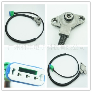 适用于标致雪铁龙 机油压力传感器 OE:252924,7700100009,2529.24-阿里巴巴