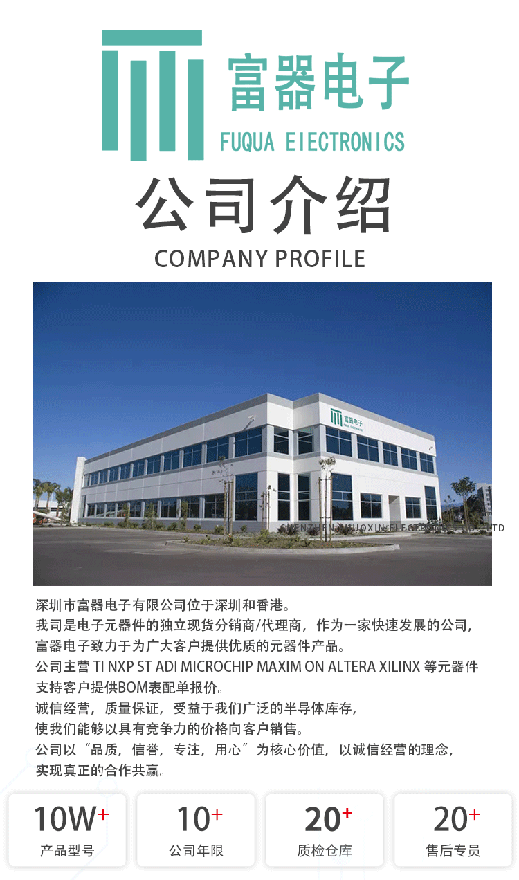 GD32F103C8T6 全新原装 ARM-M3微控制器 单片机MCU IC芯片 LQFP48-阿里巴巴