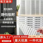 磨砂腰线-磨砂腰线价格、图片、排行 - 阿里巴巴