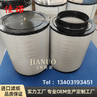 0180945802 X54612100001 B120472 AH24332 PA30170 X00005776-阿里巴巴